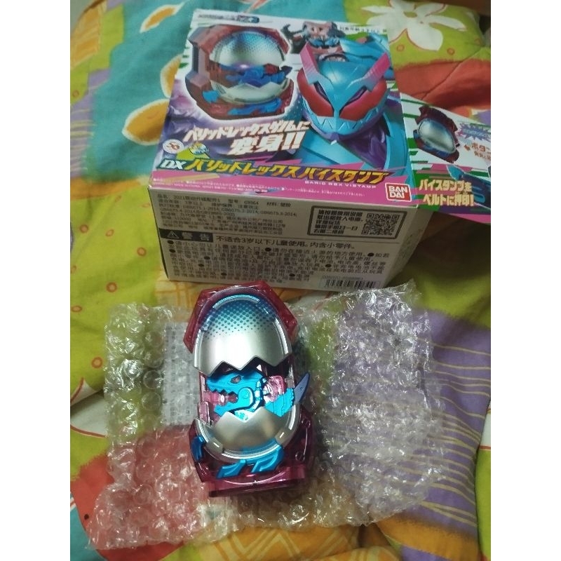 Kamen Rider Revice DX Barid Rex Vi stamp (BIB) | Shopee Malaysia