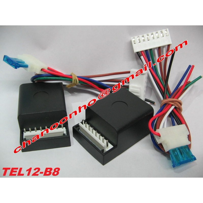 Universal 12V Car Central Locking 6 Pin / 8 Pin Relay Center Locking ...