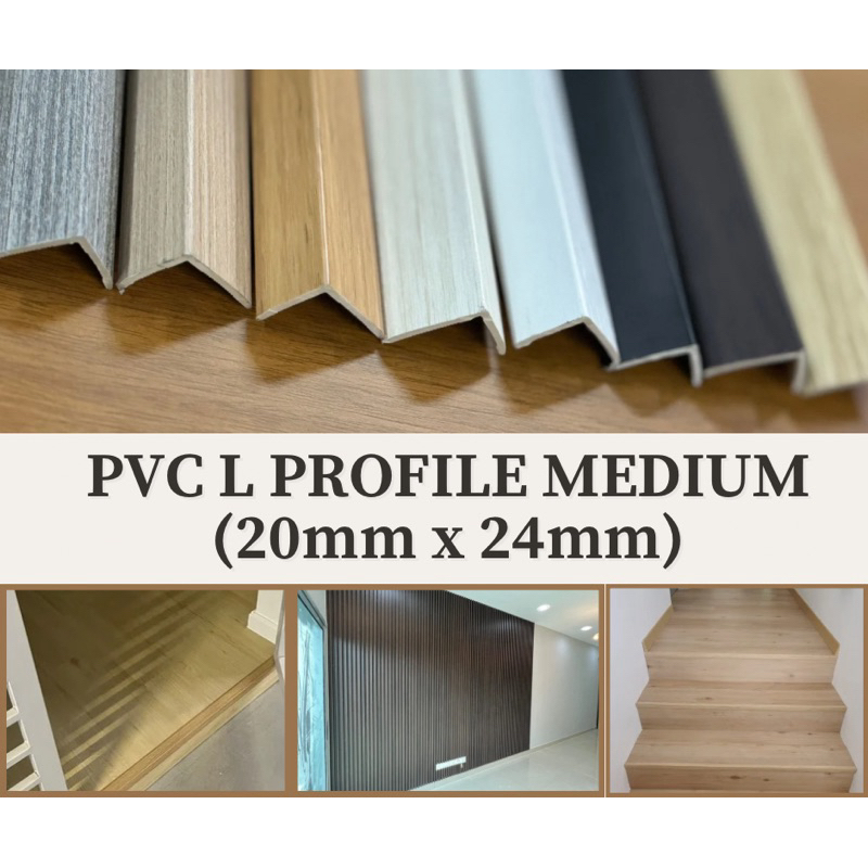 PVC L Profile (20mm x 24mm) - Wall panel, staircases, SPC, Laminate ...