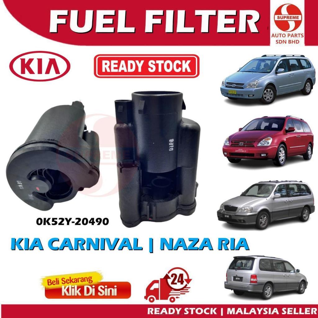 S2U Fuel Filter Naza Ria Kia Carnival 0K52Y-20490 Penapis Diesel Lori ...