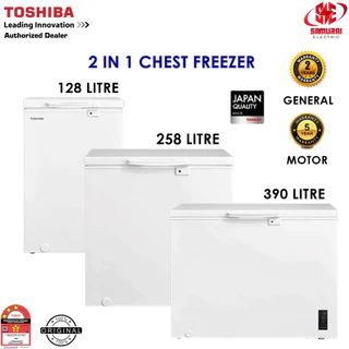 chest freezer Malaysia, Best Deals May 2025 | Shopee Malaysia