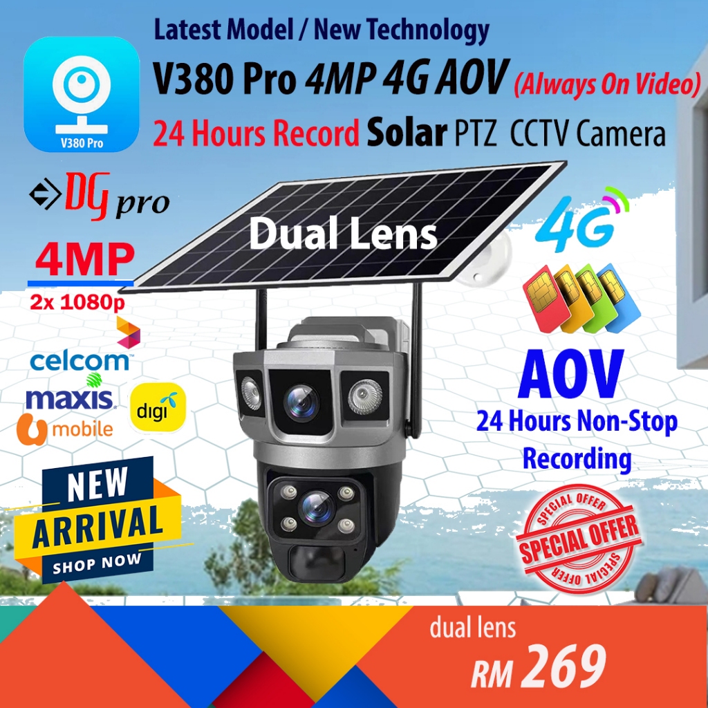 [NEW] V380 PRO 4MP Dual Lens 4G Sim Card AOV (ALWAYS ON VIDEO) 24 Hours Recording Solar Battery ...