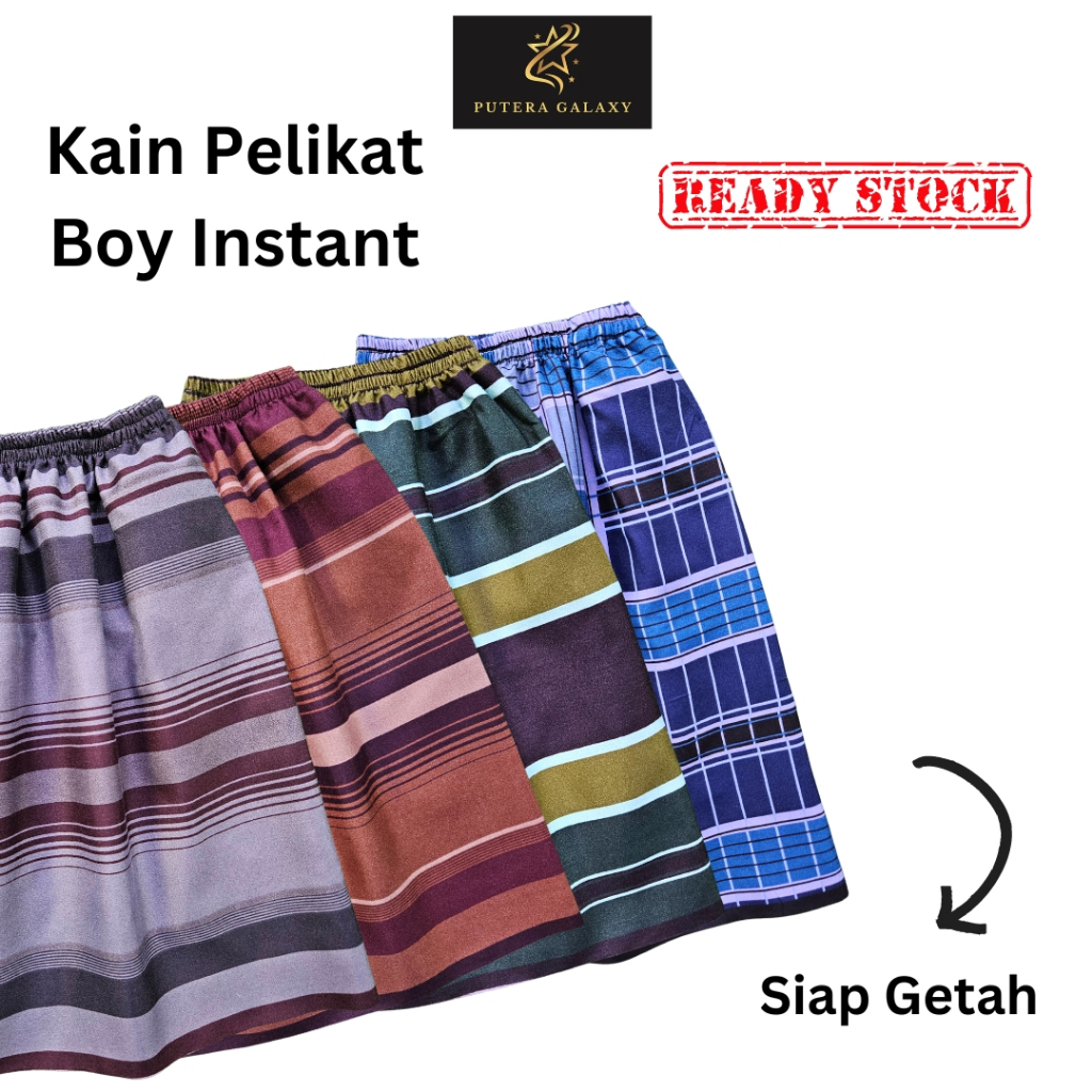 Kain Pelikat Budak Instant Kain Sunat Siap Getah Pinggang | Shopee Malaysia