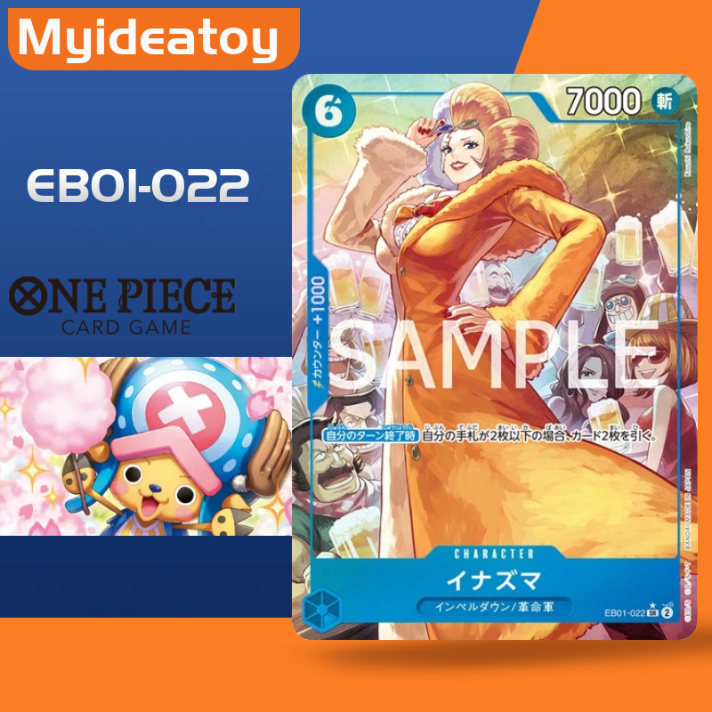 One Piece EB01-022 | SR | CHARACTER Inazuma (Parallel) AA | Shopee Malaysia