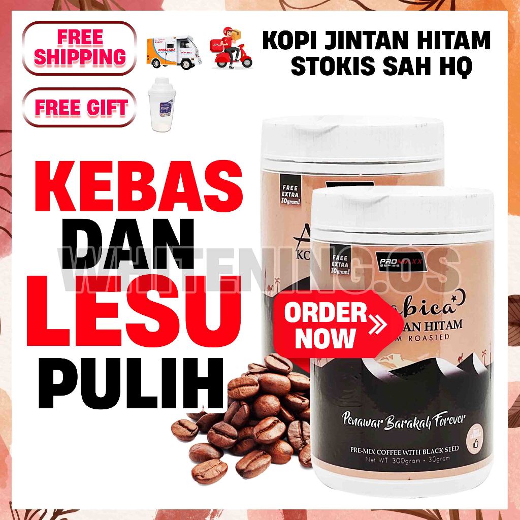 Kopi Jintan Hitam by Promaxx / Kopi Kesihatan / 3 serangkai / Kopi ...