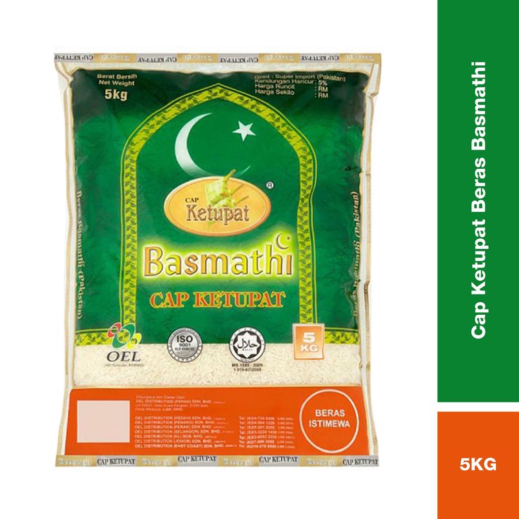 Cap Ketupat Beras Basmathi (5kg) | Shopee Malaysia