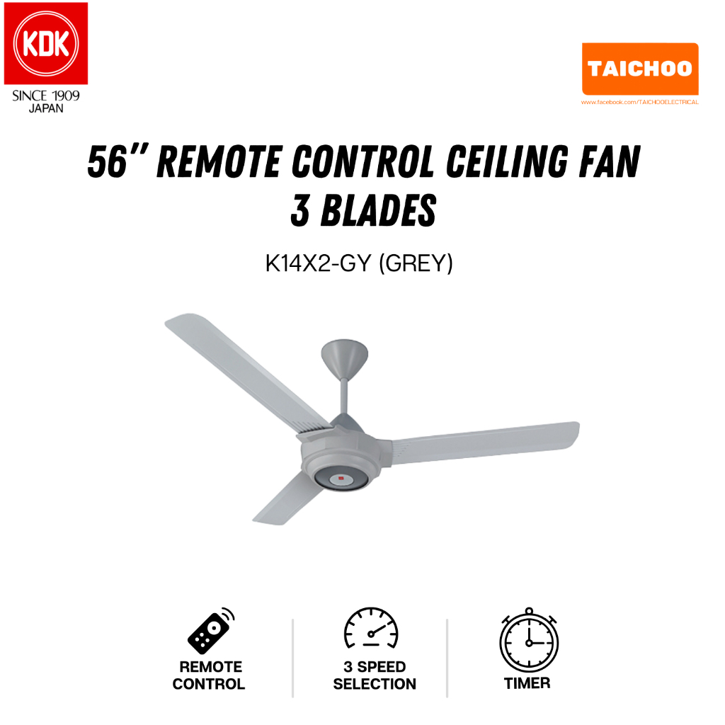 KDK 56” 3 Blades Remote Control Ceiling Fan (Brown & Grey) K14X2-PBR ...