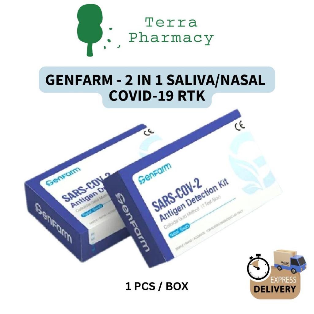 [ EXP : DEC 2025 ] GENFARM 2 IN 1 NASAL & SALIVA Covid-19 RTK Test Kit ...