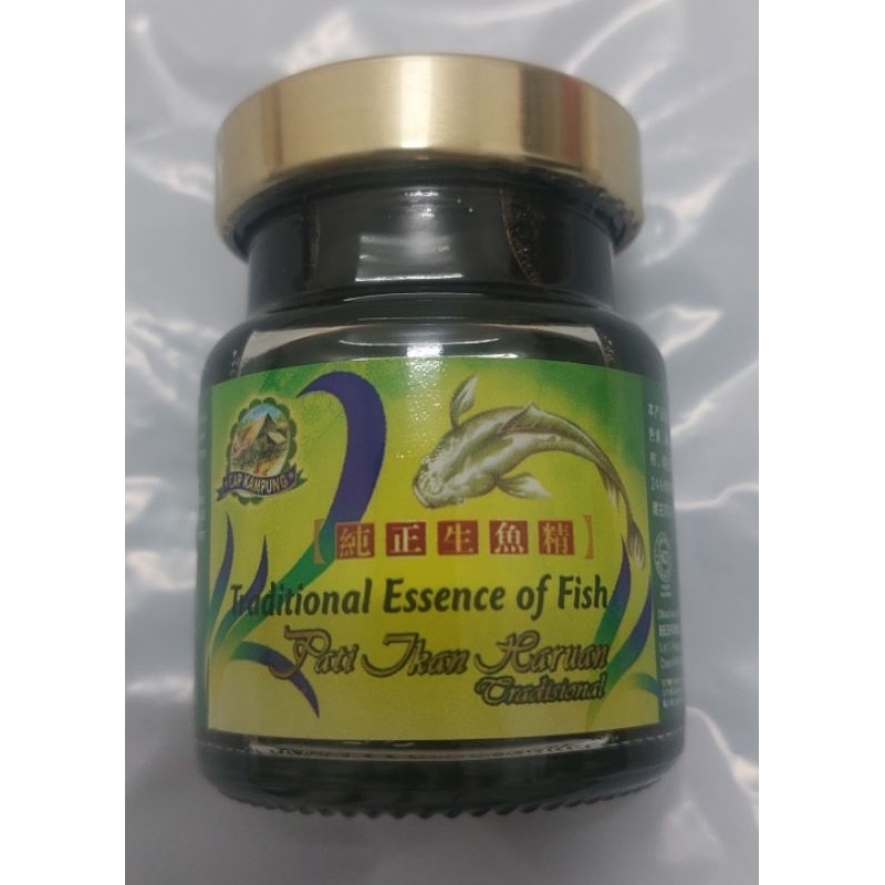 Pati Ikan Haruan Tradisional ( Cap Kampung ) | Shopee Malaysia