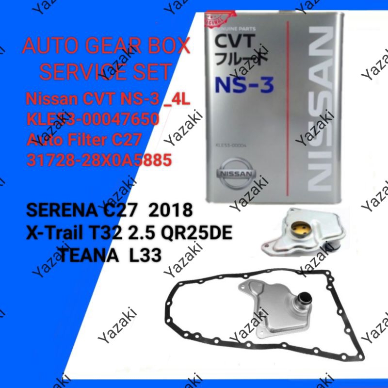 Nissan Serena C27 Teana L33 X-Trail T32 QR25DE Auto Gearbox Filter ...