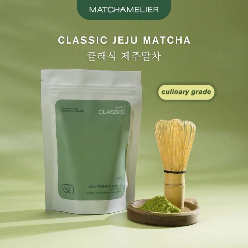Classic 클래식 | JEJU Organic Matcha Powder 제주 유기농 말차 | MATCHAMELIER ...