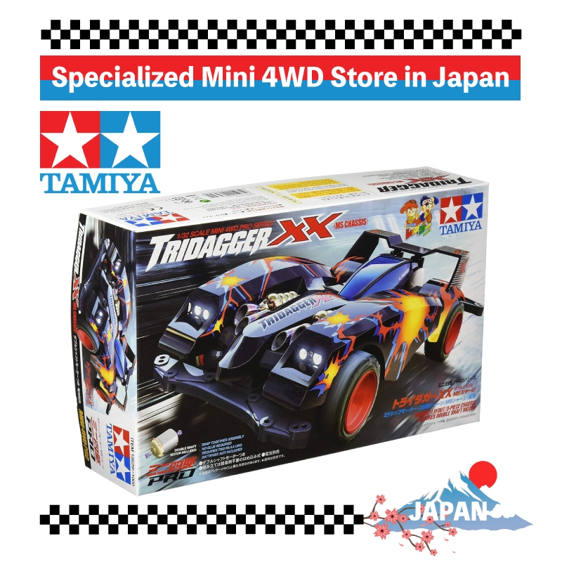 TAMIYA Mini 4WD PRO Series No.29 Tri Dagger XX MS Chassis 18629 ...