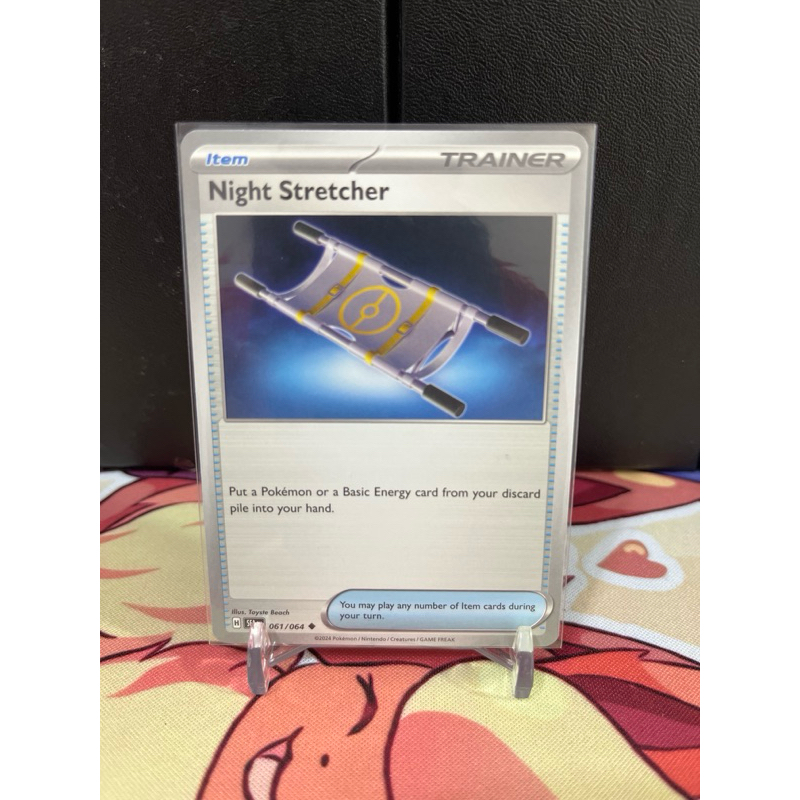 Shrouded Fable - 061/064 - Night Stretcher | Shopee Malaysia