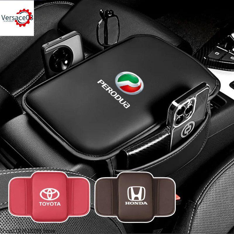 Car Arm Rest Box Expander Cushion Thicken Luxury Center Console Storage ...