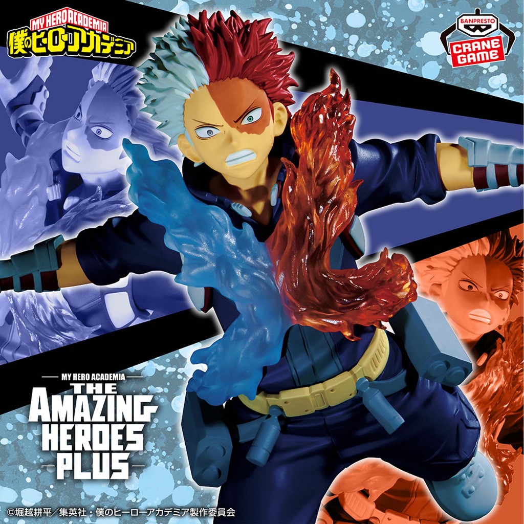 Japan Banpresto My Hero Academia The Amazing Heroes Plus Shoto Todoroki ...