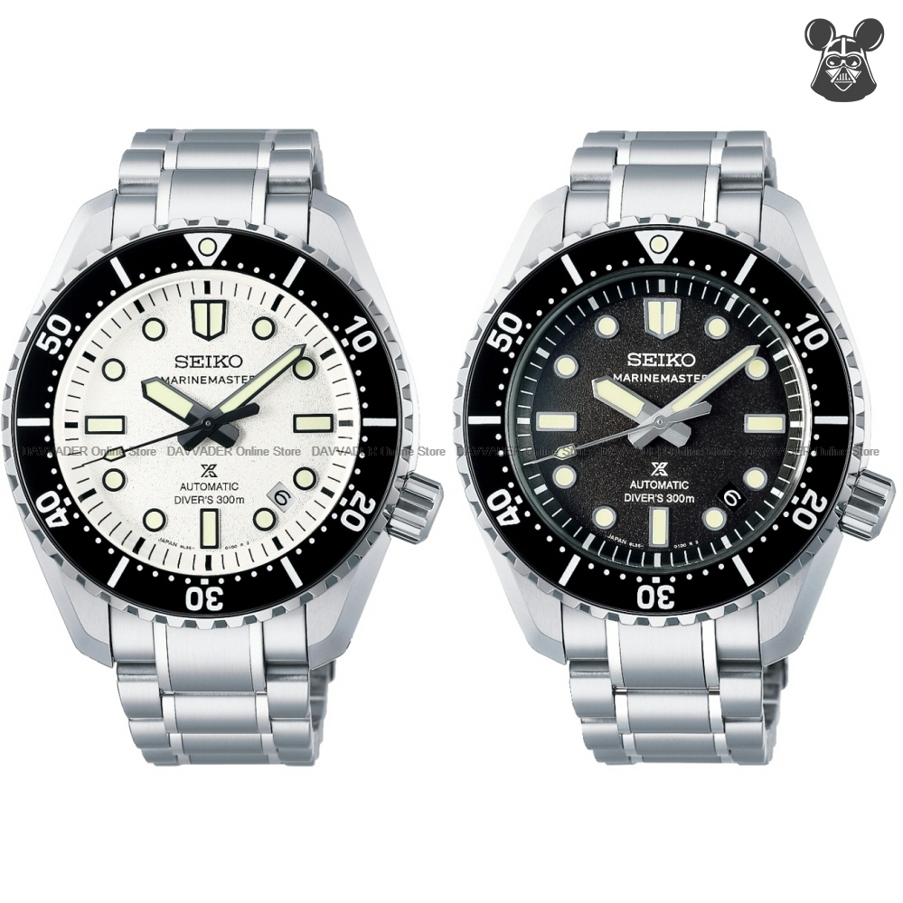 SEIKO SLA077J1 SLA079J1 Men's Watch PROSPEX Marinemaster 1968 Heritage ...