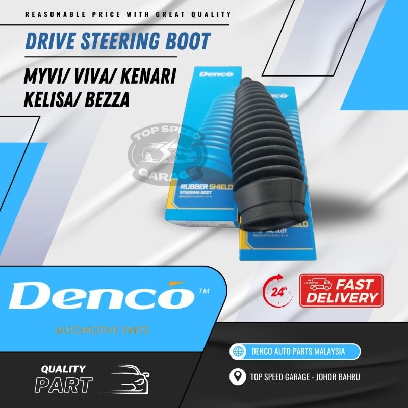 DENCO ORIGINAL - PERODUA MYVI/ VIVA/ KENARI/ KELISA/ BEZZA STEERING ...