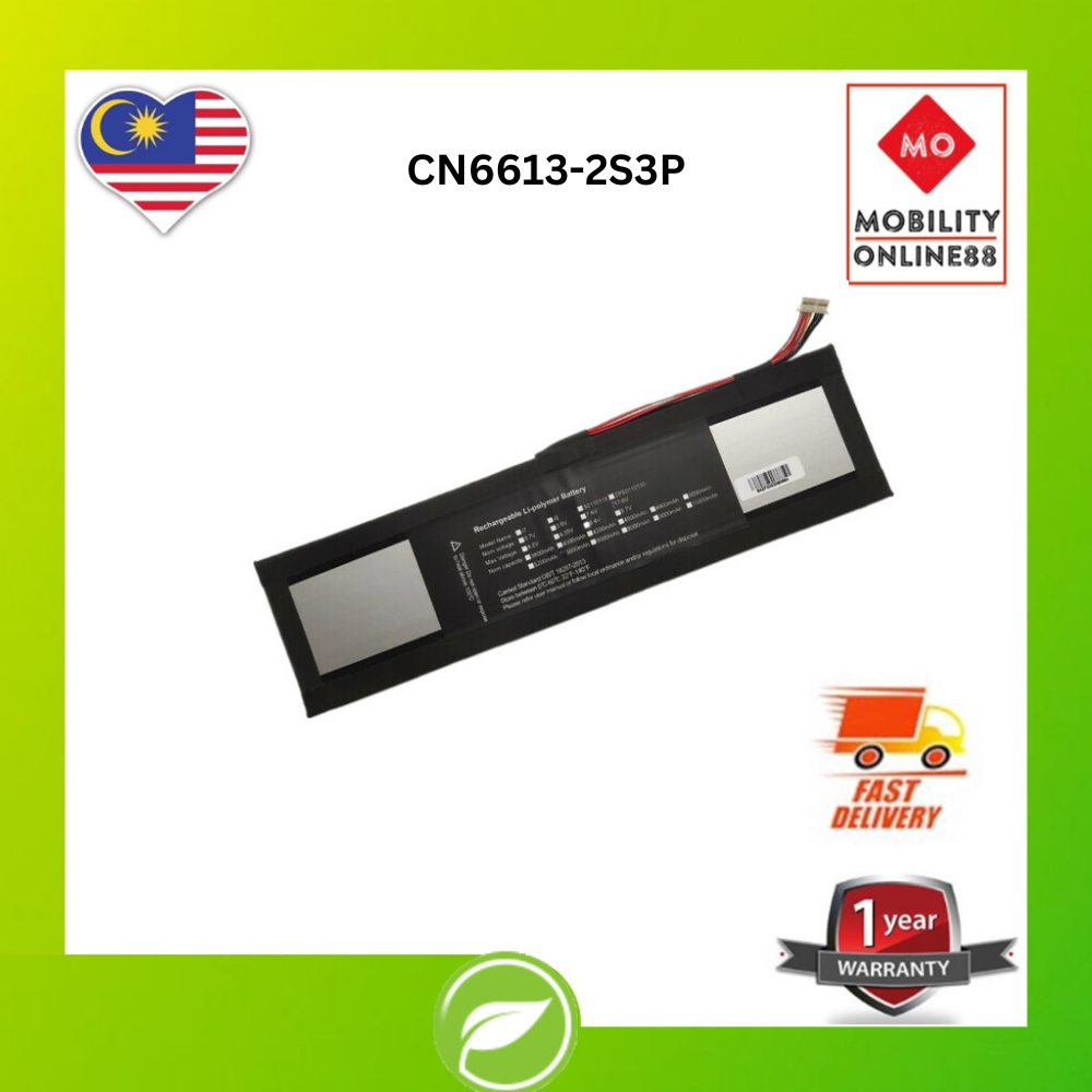 AVITA V14 NS14A2 NS14A5 MYU541-SGGYB NS14A6 NS14A8 NOTEBOOK BATTERY ...