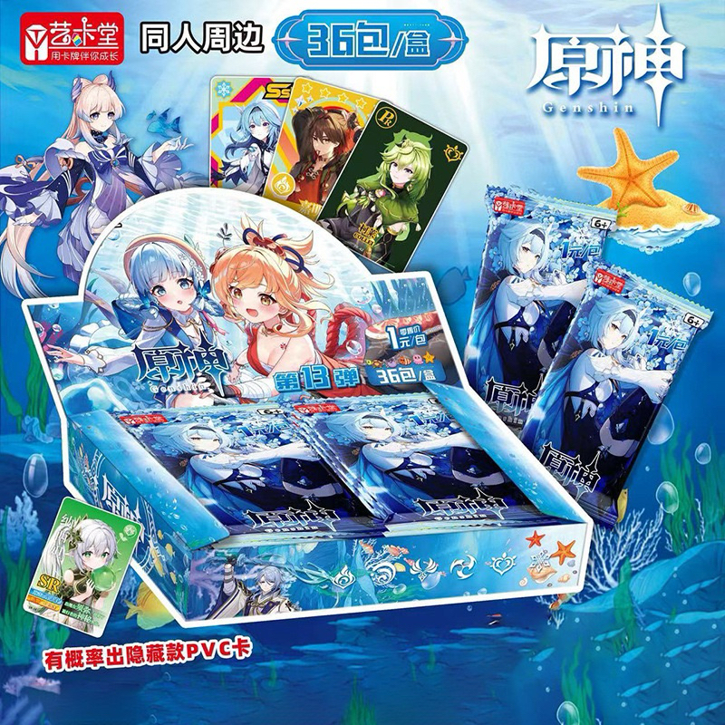 Genshin Impact Card Character Card Genshin Impact Collection Card Anime ...