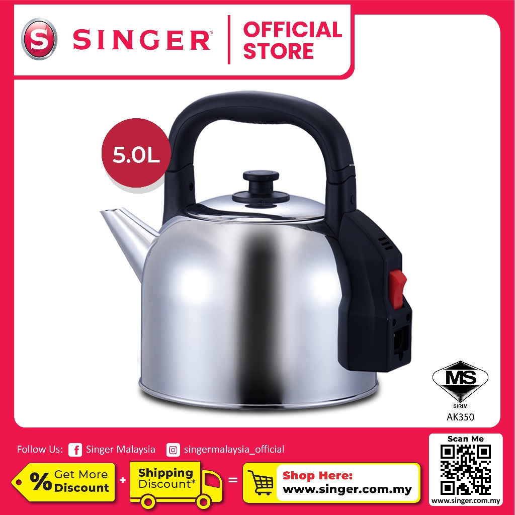 Singer AK350 5.0L Electric Kettle (Cerek Elektrik) | Shopee Malaysia
