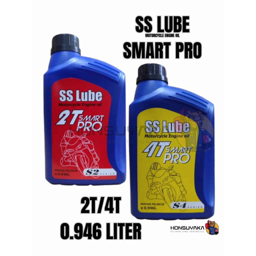 SS LUBE SMART PRO MOTORCYCLE ENGINE OIL 2T/4T READY STOCK | Shopee Malaysia