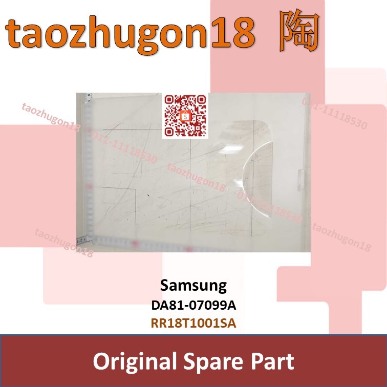 Original Samsung DA81-07099A Fridge Refrigerator Freezer Plastic Door ...