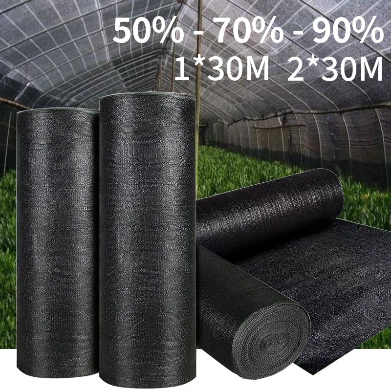 【READY STOCK】2x30M Black Sun Shade Net Garden UV Protection SunProof ...