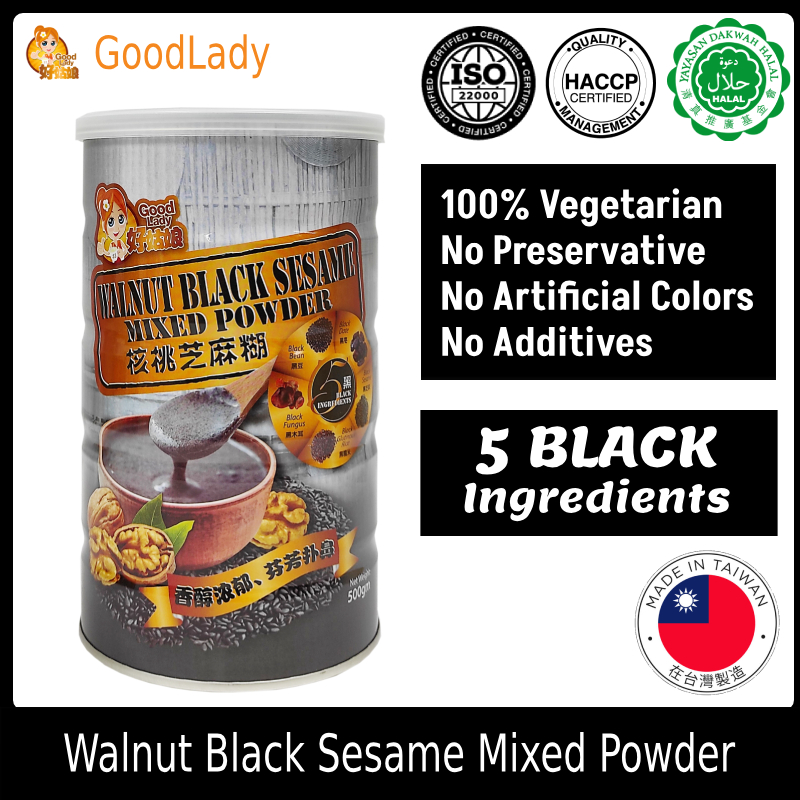 GoodLady Walnut Black Sesame Mixed Powder 500g 好姑娘核桃芝麻糊 500g | Shopee ...
