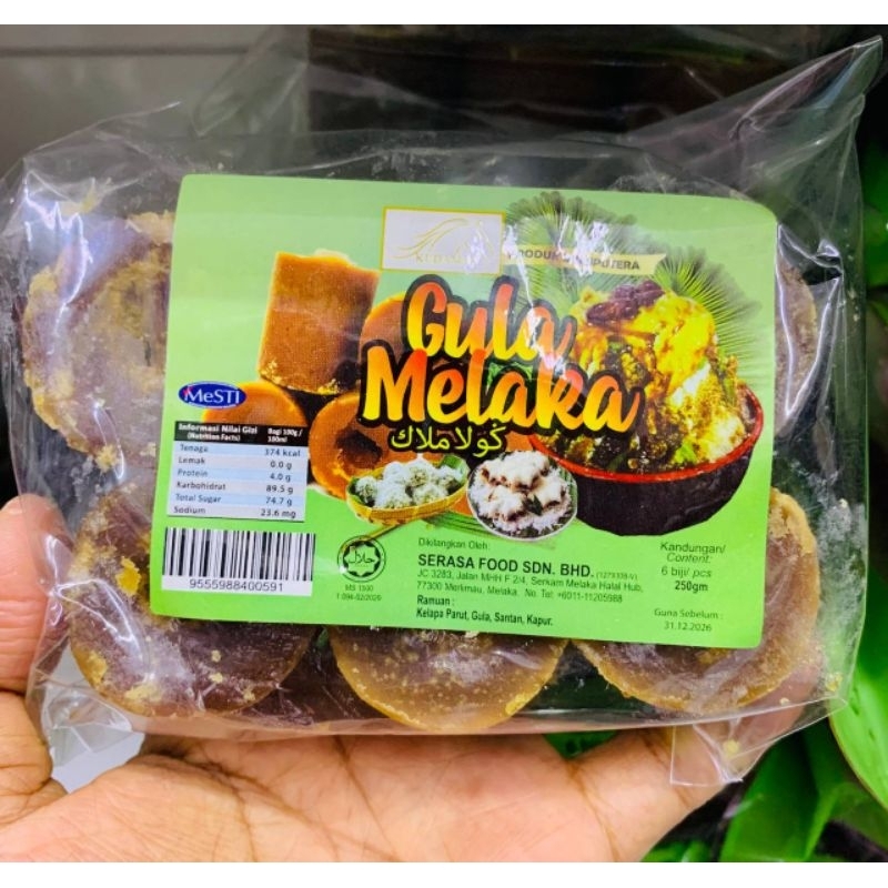 Gula Melaka Cap Kudamas 250gm | Shopee Malaysia