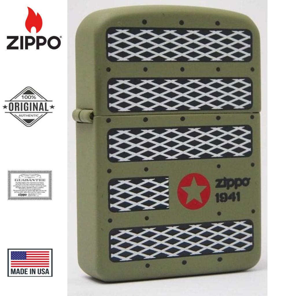 Zippo 1941 Replica Grill Design ZA-2-26b | Shopee Malaysia