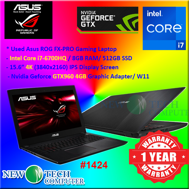 #1424 Used Asus ROG i7-6700HQ 8GB 512GB SSD Nvidia Geforce GTX960 4GB ...