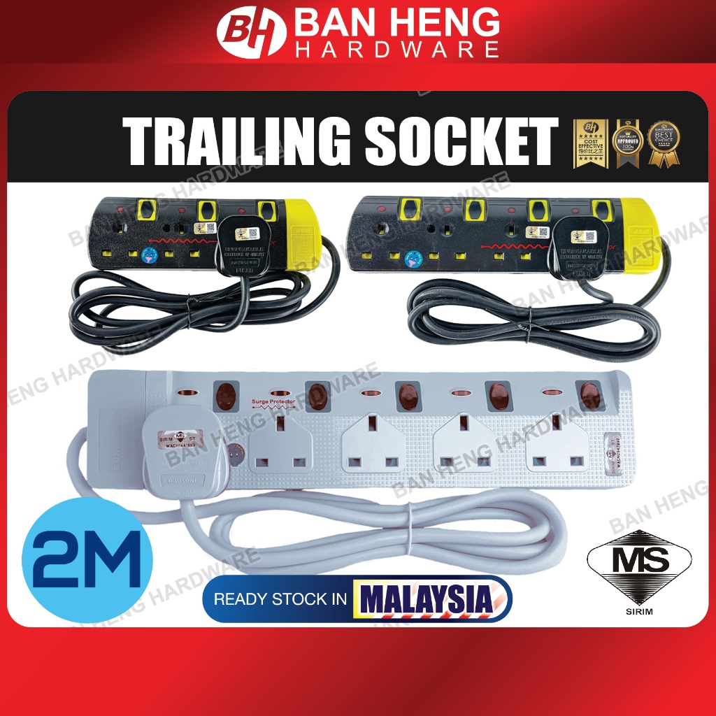 2M EXTENSION TRAILING SOCKET 3/4/5 GANG 13A (100% SIRIM) Random Color ...