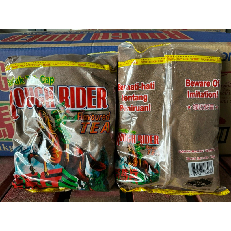 Teh Rough Rider RR 1KG (Original 100%) | Shopee Malaysia