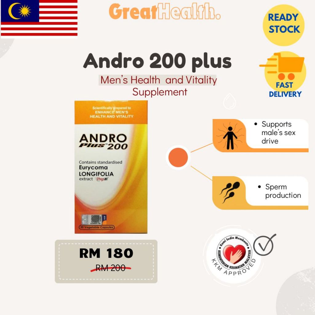 FERTILITY SUPPLEMENT/VITAMIN KESUBURAN ANDRO PLUS 200 (contains ...