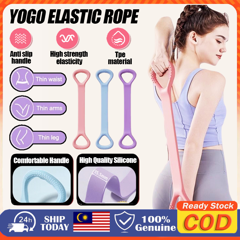 8-Shaped Yoga Restraint High Elastic Band Home Fitness Equipment ...