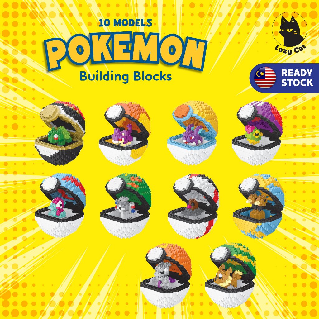 Mini Cute Cartoon Pokémon Bricks Eevee Building Blocks Toys Birthday ...