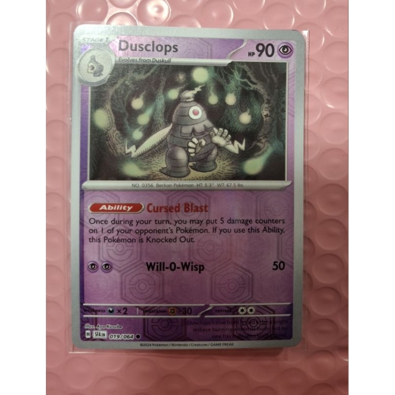 Dusclops (reverse)- 019/064 [Shrouded Fable] | Shopee Malaysia
