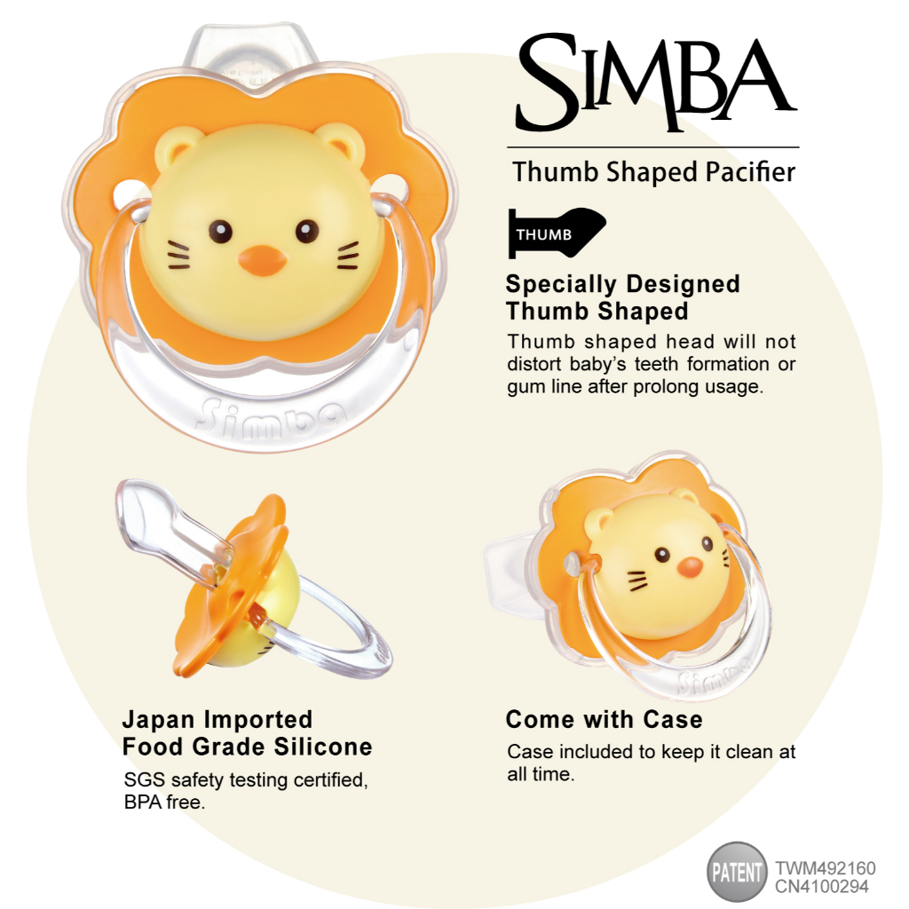 Simba Thumb Shaped Pacifier小辛巴拇指型安抚奶嘴 puting | Shopee Malaysia