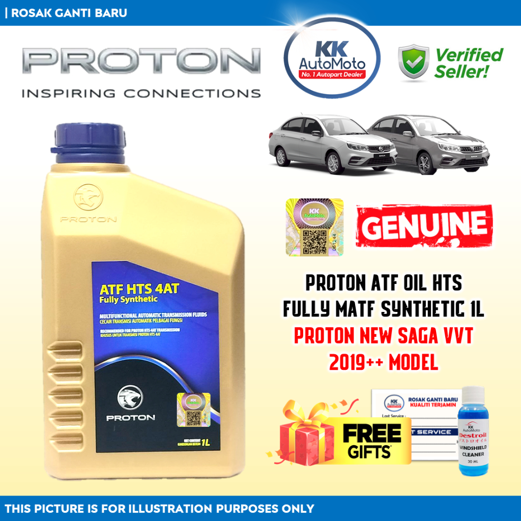 Proton New Saga VVT 2019+ MC1 MC2 PW913191V2 Proton ATF Oil Fluid ...