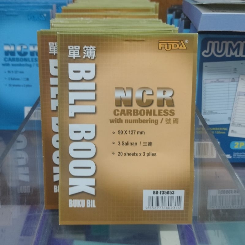 單簿FUDA BILL BOOKBIL BUKU BIL CARBONLESS with numbering/號碼90 X 127 mm 3 ...