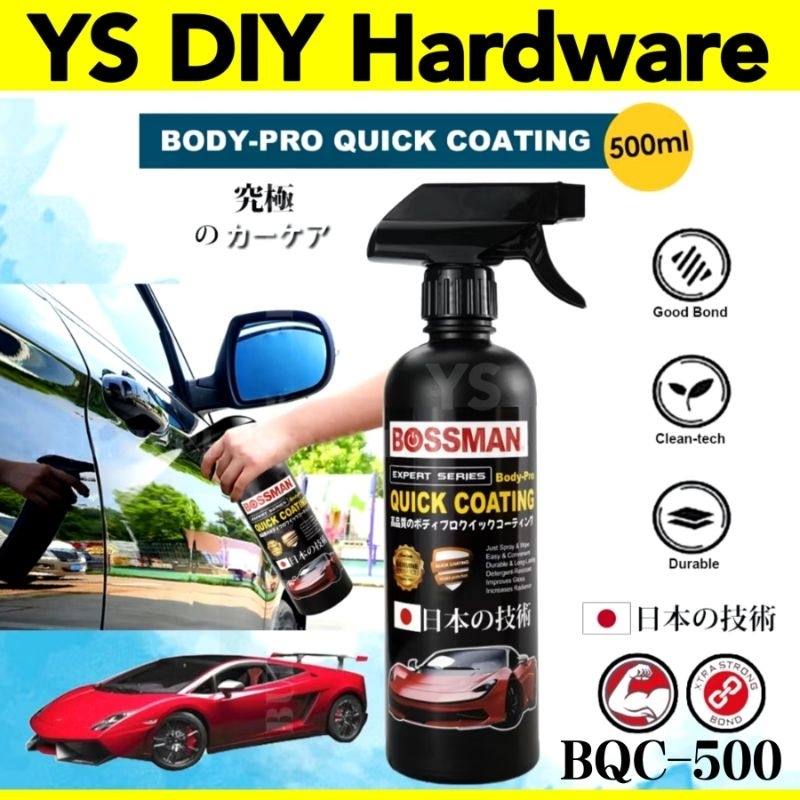 BOSSMAN BQC-500 Body-Pro Quick Coating 500ml 车身保护剂 Spray Gloss Car ...