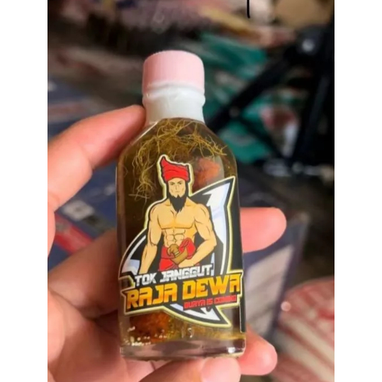 Minyak Tok Janggut Raja Dewa Original HQ Raja Dewa Oil | Shopee Malaysia