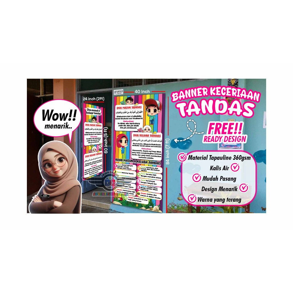 BANNER DOA MASUK / KELUAR TANDAS & DOA MAKAN | Shopee Malaysia