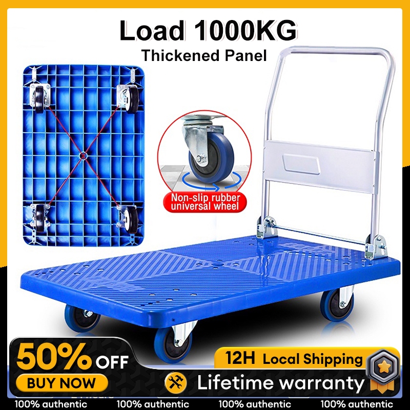 🎁Free Gift Trolley Portable 1300KG Hand Truck Trolley PVC Lron Foldable ...
