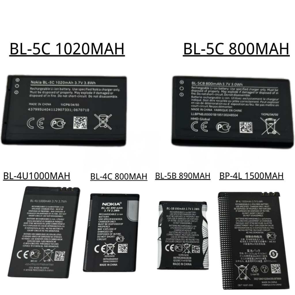 BATTERY NOKIA PHONE BL-5C 4C 5B 4L 4U 4UL L5H L5J L5K L4E 4WL 4XL BV-6A ...