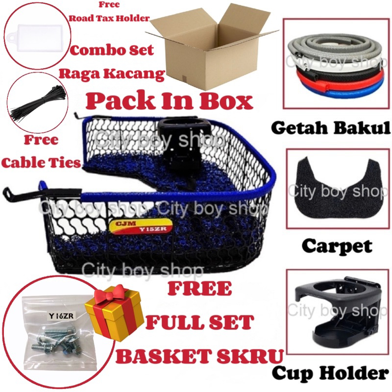 Combo Set Basket Motor Bakul Raga Kacang (Besi Tebal) FUTURE WAVE DASH 110 V2 SM SPORT 110R RG ...