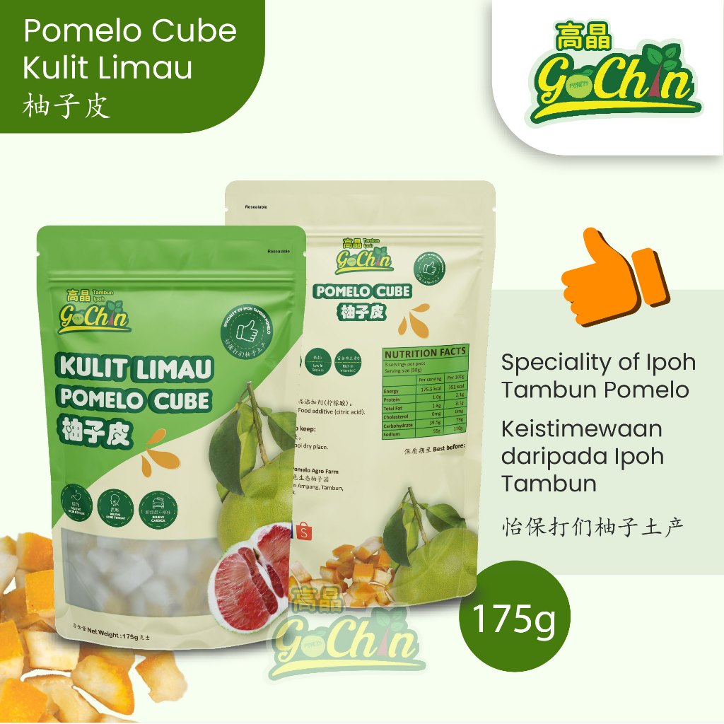Tambun Pomelo Cube 柚子皮 Kulit Limau Tambun GoChin | Shopee Malaysia
