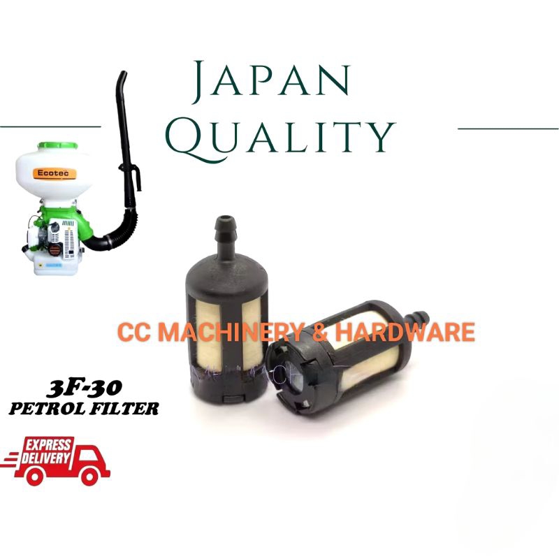 (Ready Stock) 3F-30 3WF-28 TU26 EB260 V-1800 Fuel Tank Filter Net ...