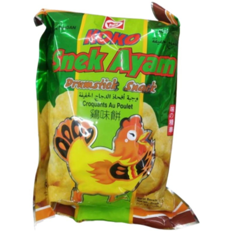 Childhood Traditional 220g Legend Famous Sarawak Chicken Ball Snack ...
