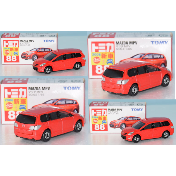 Tomica 88 Mazda MPV (with 2006 sticker) | Shopee Malaysia